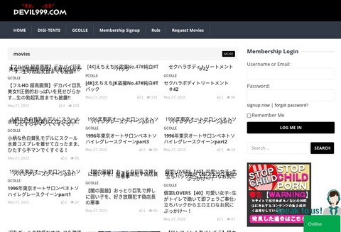 アップローダーの料金がとにかく安い盗撮系アダルトサイトを調べてみた : アダルトサイトの歩き方