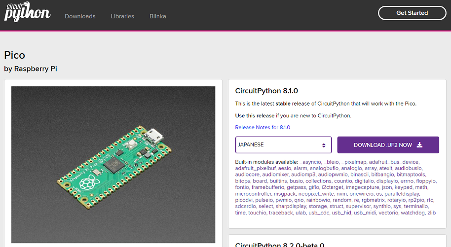 CircuitPythonを試していずれはHIDを使用してUSBキーボードを作りたい : Sivanyan_Radioのblog