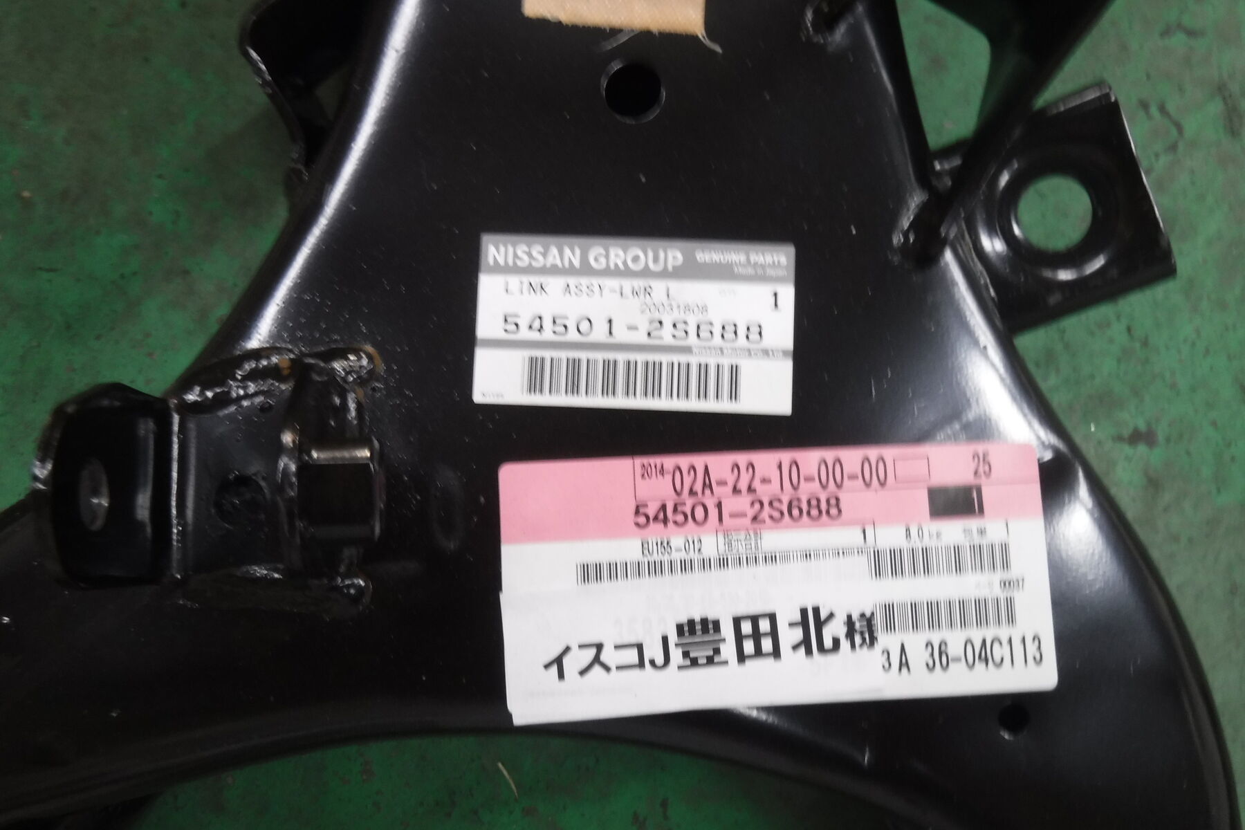 2020年06月03日 : ダットラ ただいま66万㎞