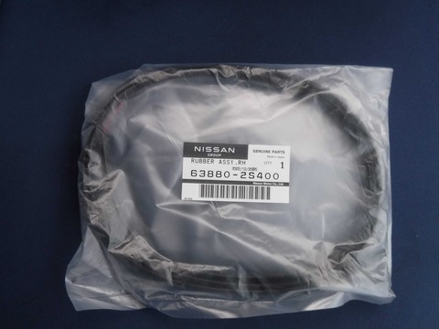 93840-2S700もゲット : ダットラ ただいま68万㎞