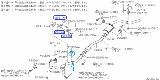 20611-31G00 : ダットラ ただいま68万㎞