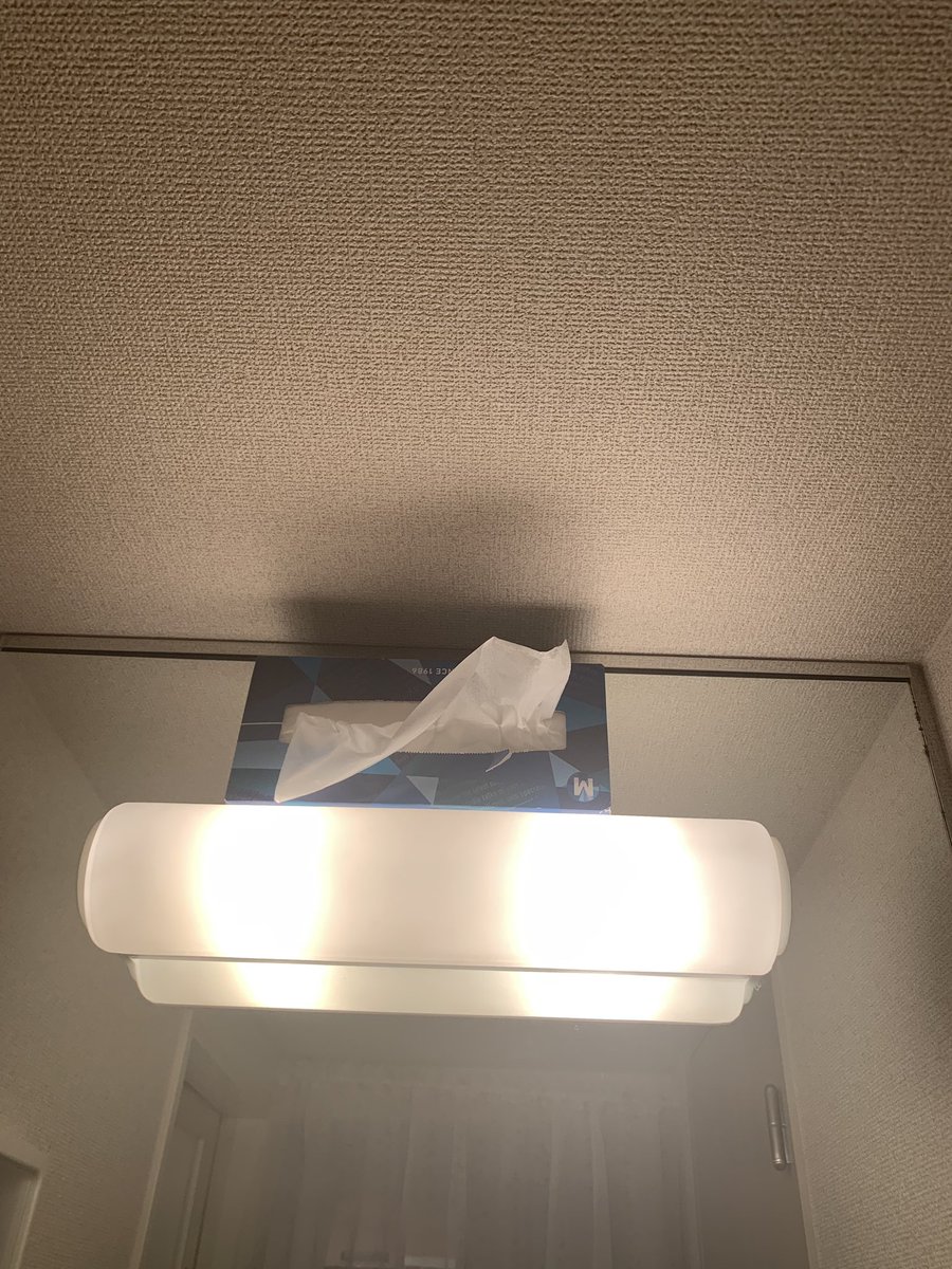 「やっぱ自立するのって難しい。」一人暮らしを始めたSKE後藤楽々、パンを黒焦げにし、お風呂の湯を満タンにしてしまう : SKE48まとめもらんだむ