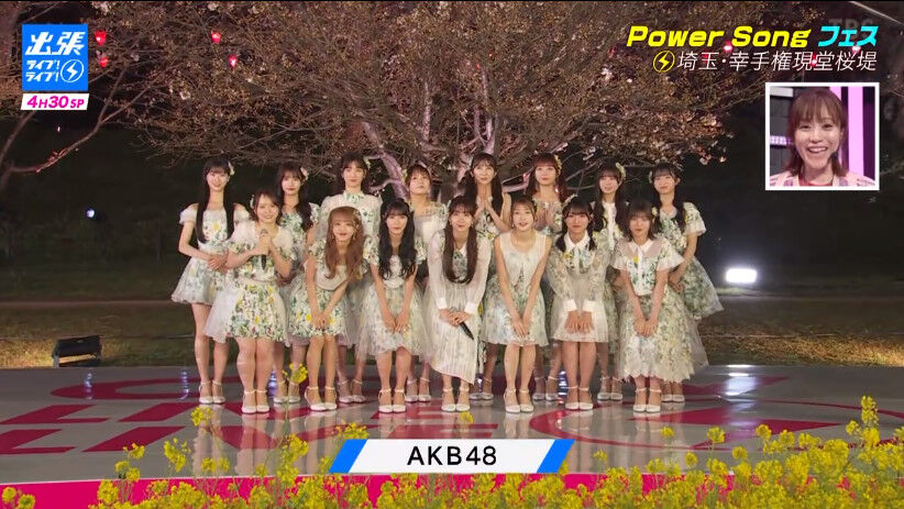 【動画】2024.04.01 AKB48「365日の紙飛行機」＠CDTVライブ！ライブ！4時間半SP : AKB48の動画まとめch2