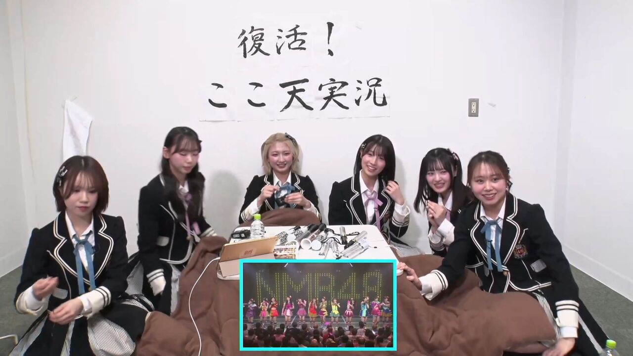 【動画】2026.01.15 新YNN「復活！ここ天実況」 【NMB48】 : AKB48の動画まとめch2