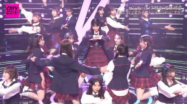 【AKB48】2024.06.24 AKB48「恋 詰んじゃった」64th Single TV初披露＠CDTVライブ！ライブ！ 2時間半SP : AKB48の動画まとめch2