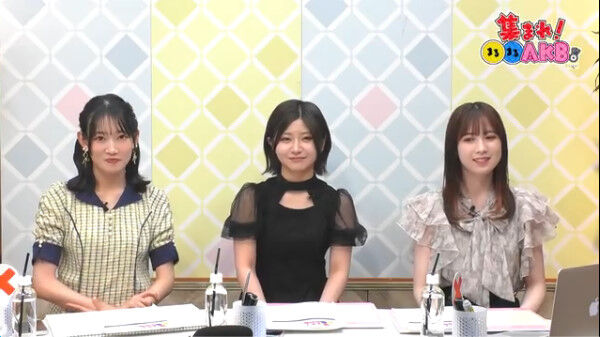 【動画】2023.06.07 集まれ！まるまるAKB。#3「集まれ！ひとりっ子AKB。」 【AKB48 大竹ひとみ・黒須遥香・永野芹佳】 : AKB48の動画まとめch2
