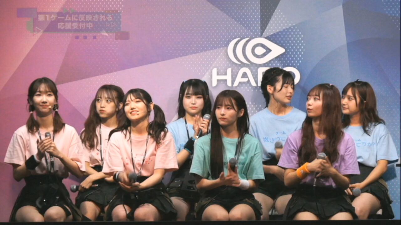 【動画】2023.10.05 AKB48 超天下一HADO会 Day8 : AKB48の動画まとめch2