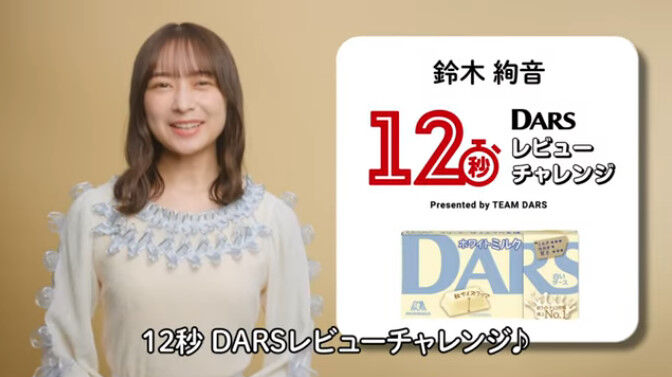 : AKB48の動画まとめch2