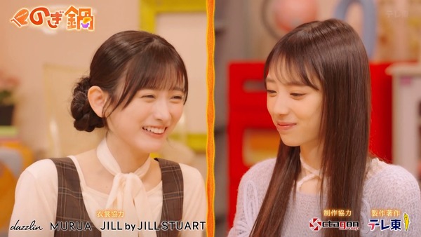 【動画】2025.11.16 「のぎ鍋」 【乃木坂46 池田瑛紗、矢田萌華】 : AKB48の動画まとめch2