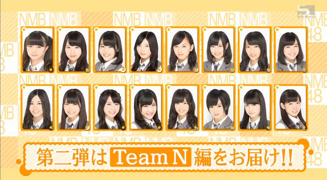 【動画】140323 NMB48チーム別でやったんで！祭り2014 (Team N) : AKB48の動画まとめch2