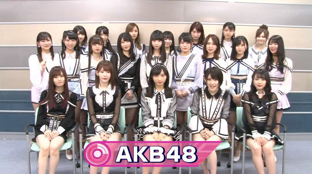 【動画】20180526 AKB48「Teacher Teacher」＠COUNT DOWN TV(CDTV) : AKB48の動画まとめch2
