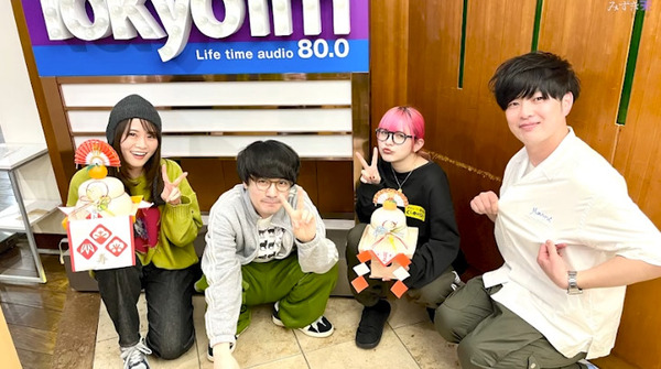 【動画】20250101 蓮見翔のAuDee CONNECT 【山崎怜奈】 : AKB48の動画まとめch2