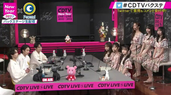 【動画】2022.12.31 CDTV年越 2022→2023 バックステージ生配信【乃木坂46】 : AKB48の動画まとめch2