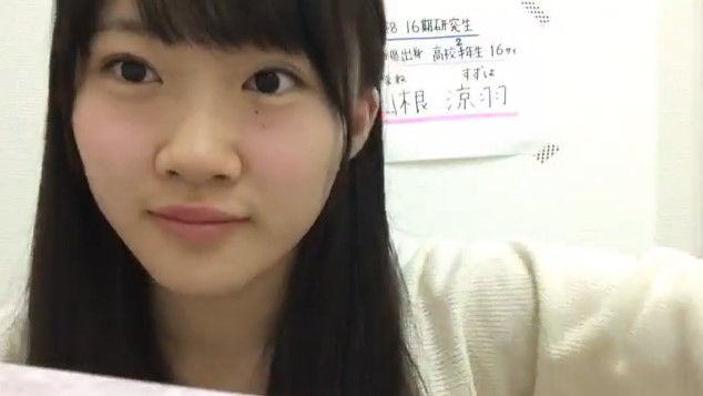 【動画】20170420朝 SHOWROOM 「山根涼羽(AKB48)」＠AKB48グループメンバー 個人配信 : AKB48の動画まとめch2