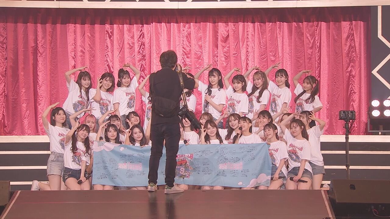 【動画】AKB48 チーム8 春の総決算祭り 9年間のキセキ 夜の部 : AKB48の動画まとめch2