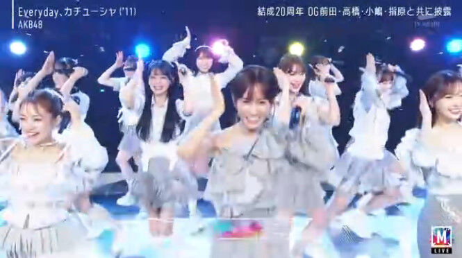 【動画】2025.08.22 AKB48「Everyday、カチューシャ」+TALK＠ミュージックステーション : AKB48の動画まとめch2