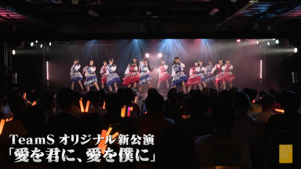 【動画】2023.07.13 SKE48 Team E オリジナル新公演「声出していこーぜ!!!」Document＃1 : AKB48の動画まとめch2