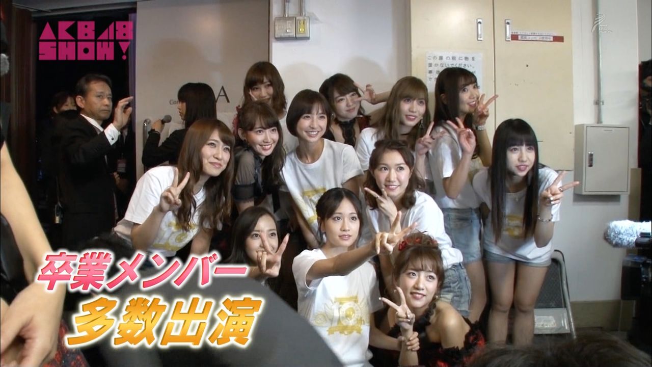 : AKB48の動画まとめch2