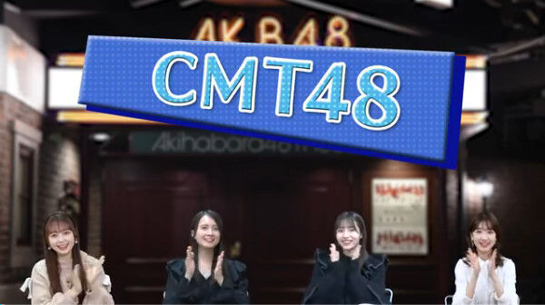 : AKB48の動画まとめch2