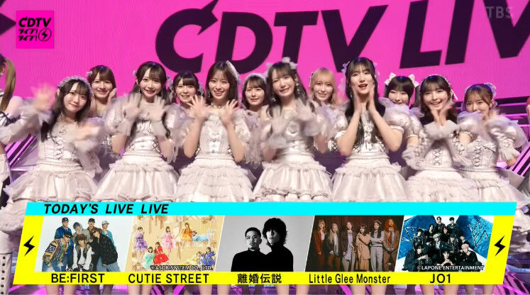【動画】20250526 CDTVライブ！ライブ！3時間SP 全編 【≠ME、、CANDY TUNE 村川緋杏】 : HKT48の動画まとめch