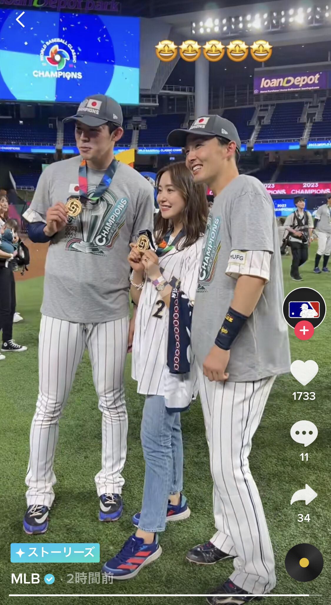 美彩先輩、板野友美の2倍くらいになる : STUまとめ48