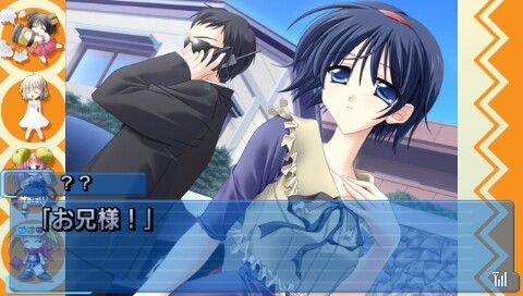 Like Life every hour : スケッチブック