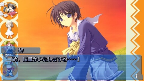 Like Life every hour : スケッチブック