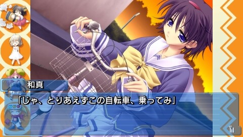 Like Life every hour : スケッチブック