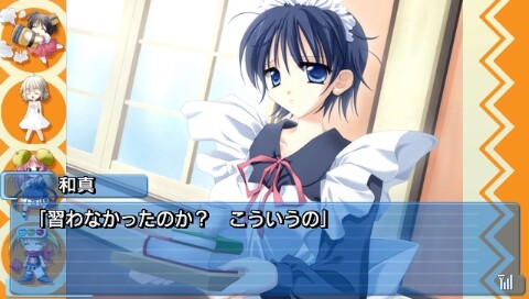 Like Life every hour : スケッチブック