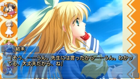 Like Life every hour : スケッチブック