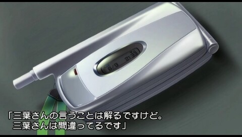 Like Life every hour : スケッチブック
