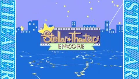 Stellar☆Theater Portable : スケッチブック
