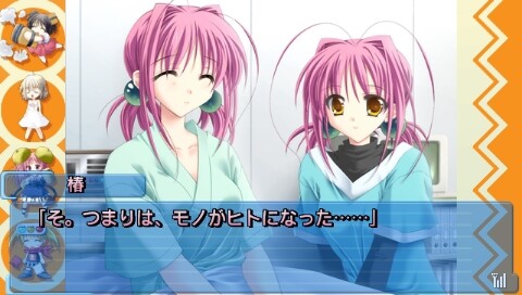 Like Life every hour : スケッチブック