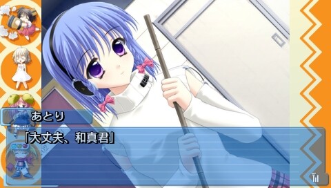 Like Life every hour : スケッチブック