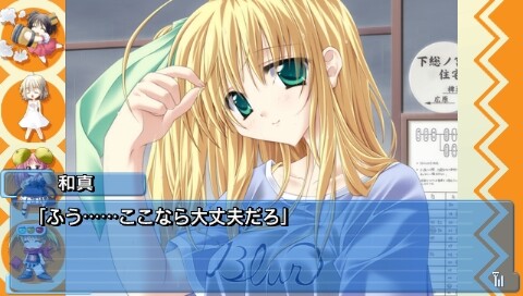Like Life every hour : スケッチブック