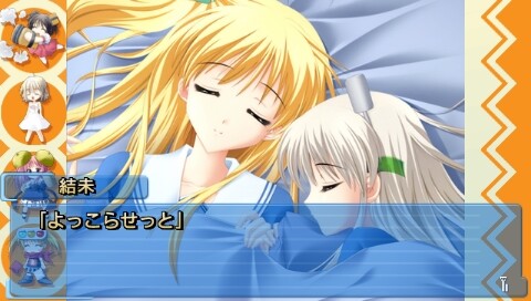 Like Life every hour : スケッチブック