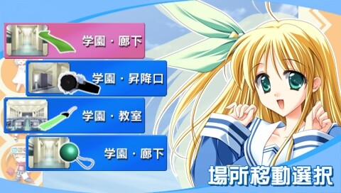 Like Life every hour : スケッチブック