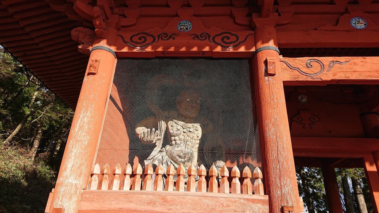 2020年01月 : キャンピングカーの夫婦旅