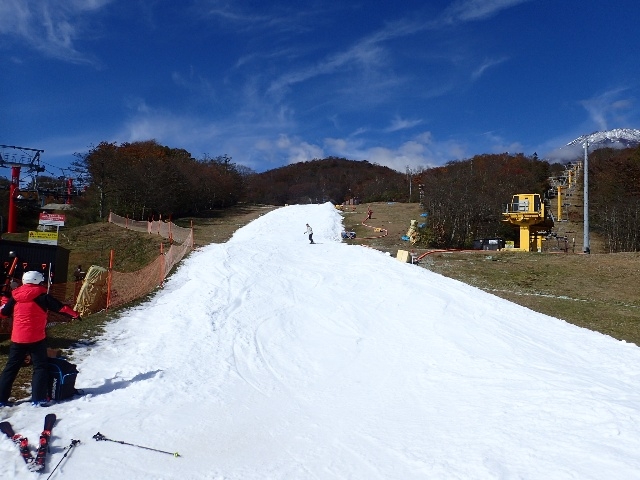 2025年11月04日 : skivaca速報