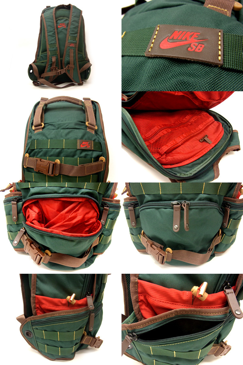 NIKE SB BACK PACK 2 : SKOOL OF DAZE