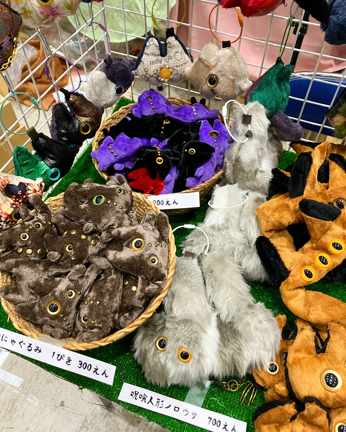 ★神経衰弱.COM : デザインフェスタ60