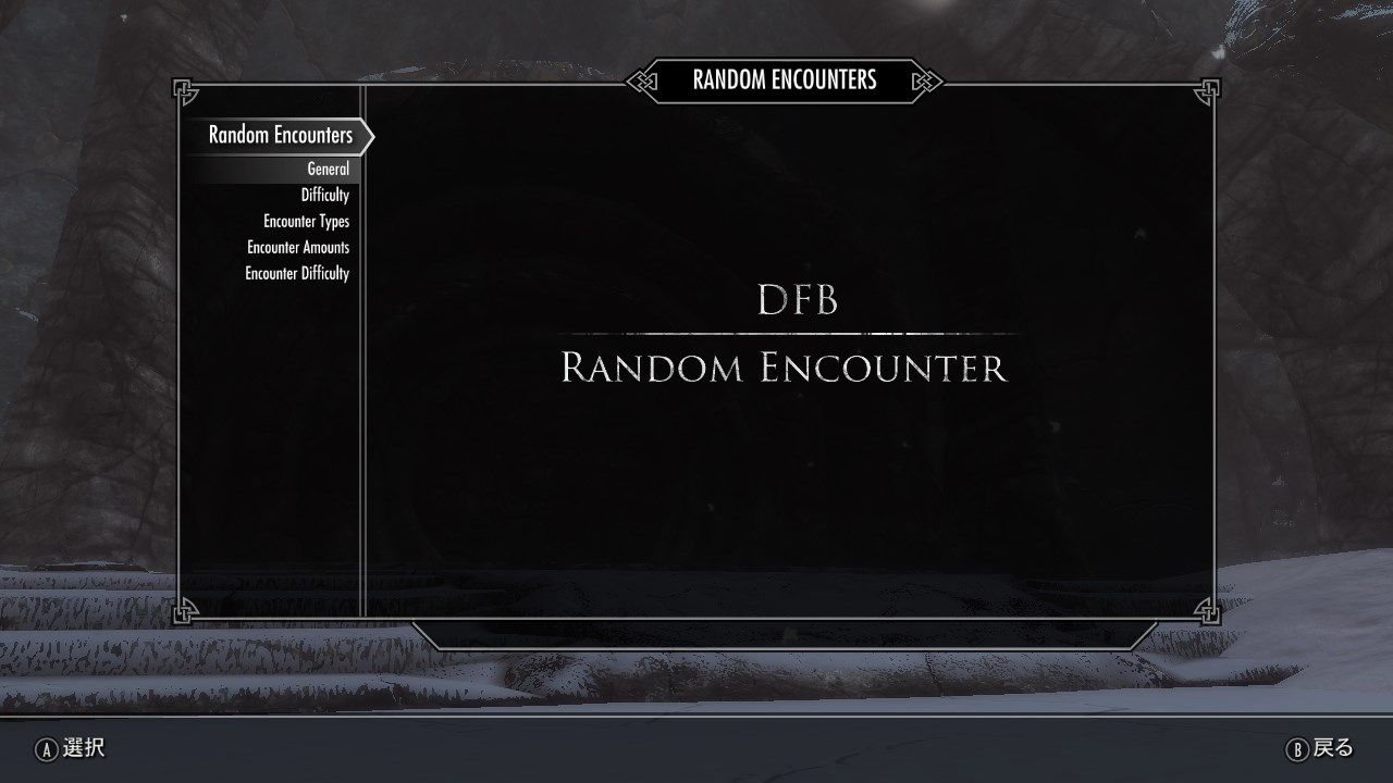 【MCM対応】Random Encounters : Skyrim 脳筋墓場