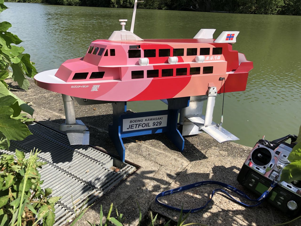 IHS 50周年祈念講演（RCモデル水中翼船開発） : ジェットT929のblog