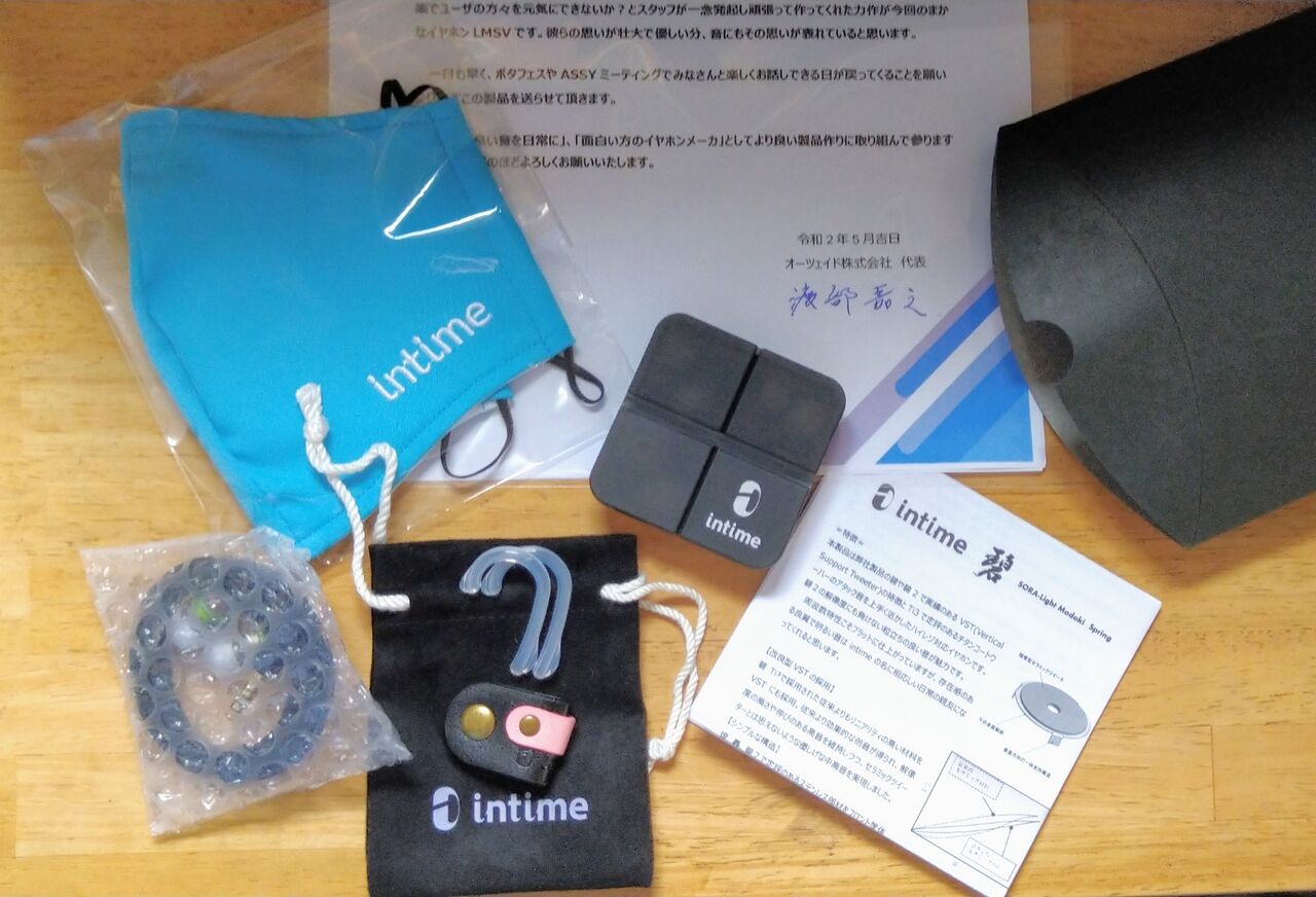 intimeの歴代イヤホン 〜その肆〜 : slow AUDIO,slow LIFE intimeの歴代イヤホン 〜その肆〜 : slow AUDIO,slow LIFE