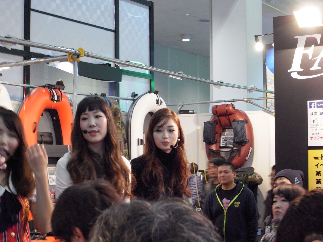 行ってきました FS OSAKA 2014 : 最強フローターへの道〜第2章（ A・E・F