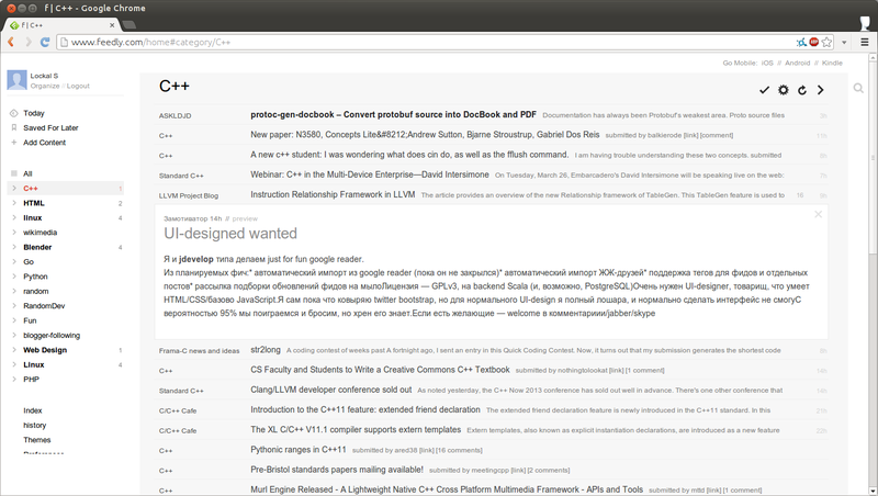 Feedlyの見た目をGoogle Reader風にするGreasemonkeyスクリプト「Readly: make Feedly look like Google Reader」が登場 ...