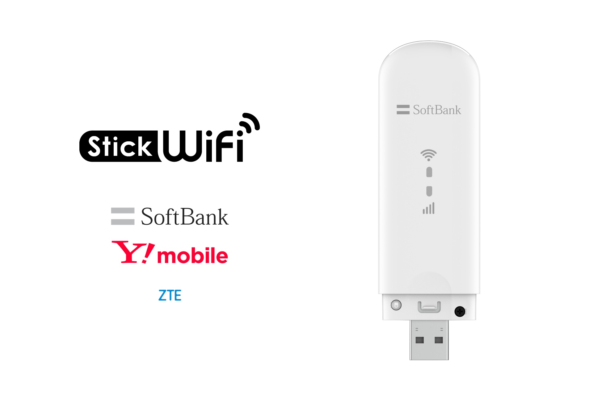 ソフトバンク、SoftBankとY!mobile向け4G対応USBスティック型ルーター「Stick WiFi A301ZT」を発表！8月30日 ...