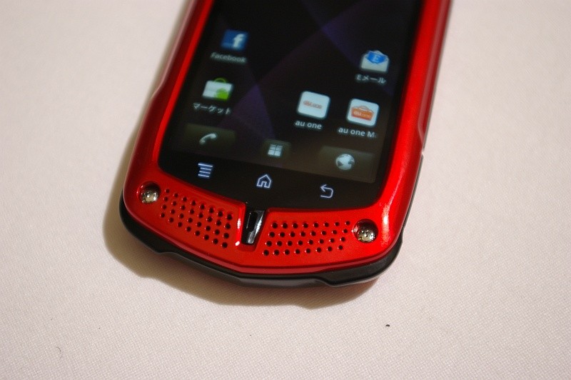 IS11CA - S-MAX（エスマックス）