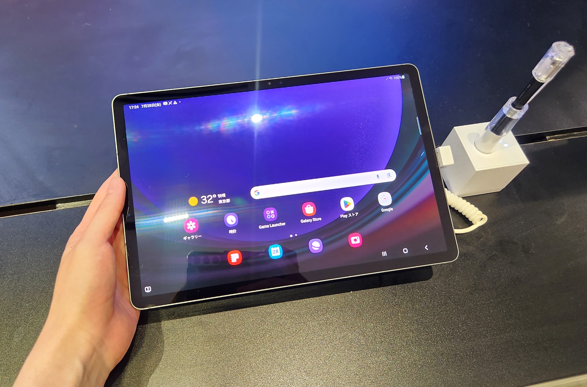 新タブレット「Galaxy Tab S9」と「Galaxy Tab S9+」、「Galaxy Tab S9 Ultra」が日本発売へ！SM ...