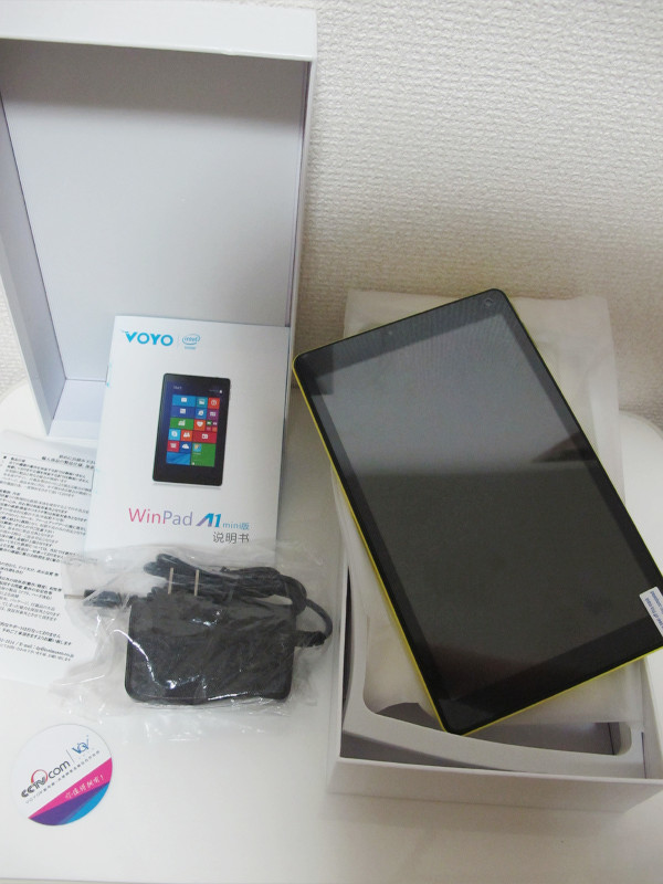 実売価格2万以下！Windows 8.1 with Bing搭載のVOYO製8インチ中華タブレット「WinPad A1 mini」を買ってみた ...